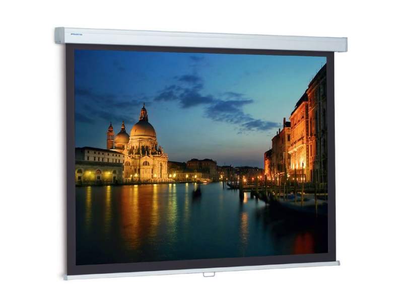 Fachhändler für PROSCREEN CSR von Projecta